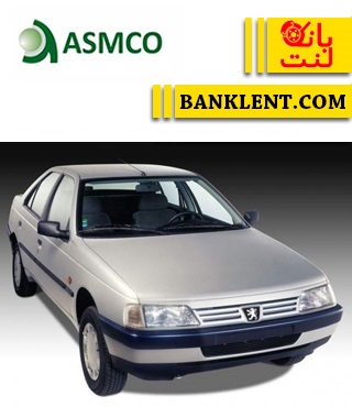 فروشگاه لنت ترمز - فروشگاه بانک لنت