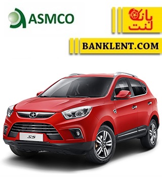 فروشگاه لنت ترمز - فروشگاه بانک لنت