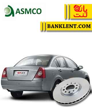 جزئیات محصول - فروشگاه بانک لنت