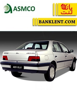 فروشگاه لنت ترمز - فروشگاه بانک لنت