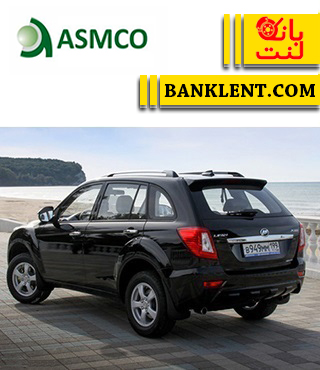 ورود به سیستم - فروشگاه بانک لنت