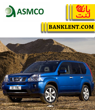 جزئیات محصول - فروشگاه بانک لنت