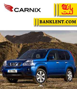 جزئیات محصول - فروشگاه بانک لنت