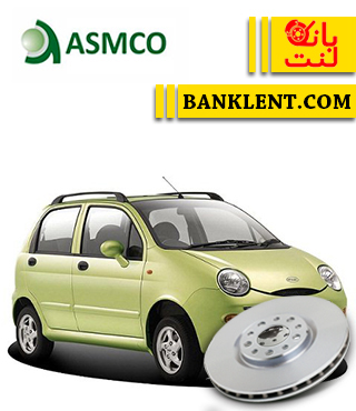 جزئیات محصول - فروشگاه بانک لنت