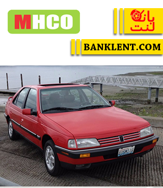 جزئیات محصول - فروشگاه بانک لنت